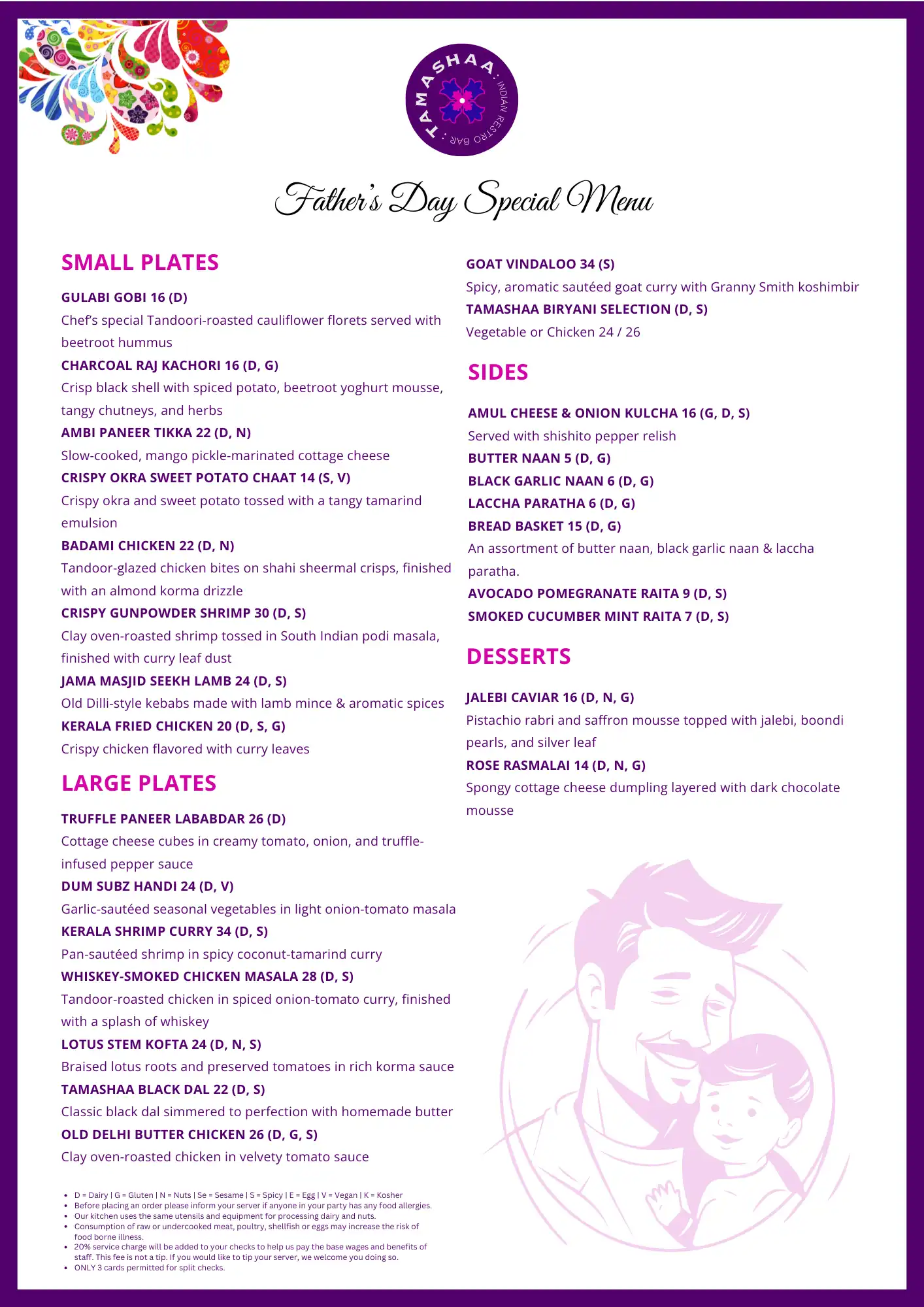 Event Menu - Tamashaa Indian Restaurant Washington DC