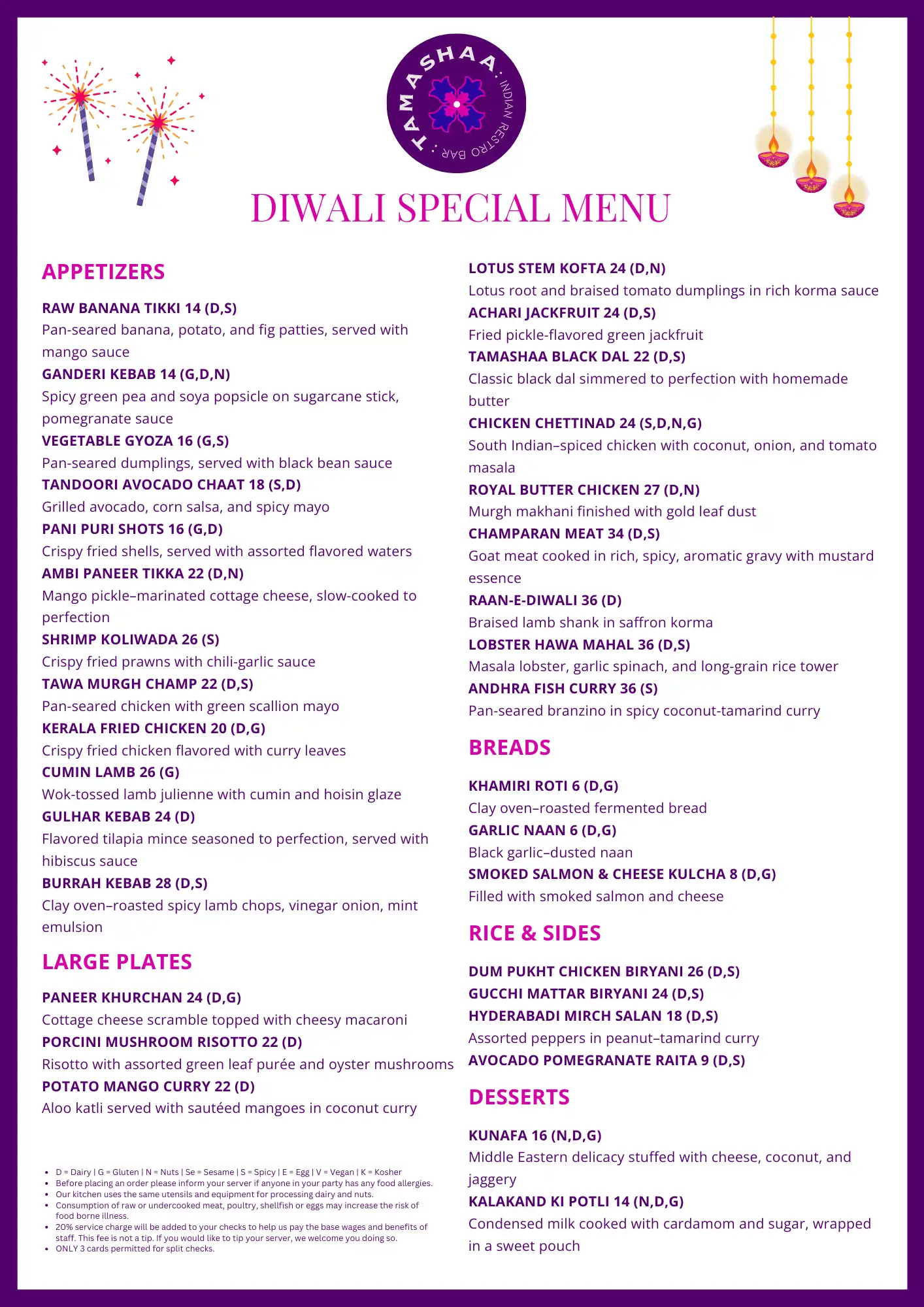 Event Menu - Tamashaa Indian Restaurant Washington DC
